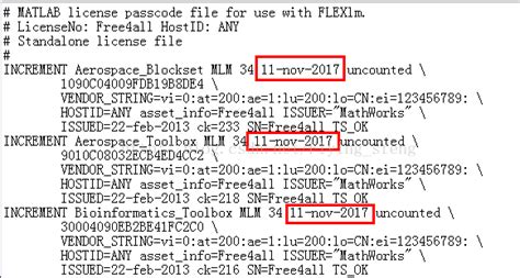 关于matlab需要重新激活问题的解决方法 新windows重新申请matlab激活文件 csdn博客