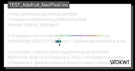 TEST Adafruit NeoPixel Wokwi ESP32 STM32 Arduino Simulator
