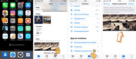 🔥 Как восстановить фото на iPhone без резервной копии. Инструкция
