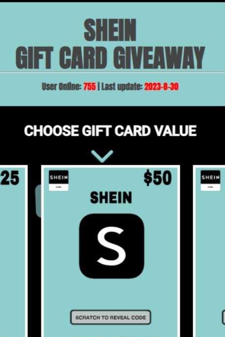 Claim Free Shein Gift Card Using Our Shein Gift Card Generator Take