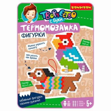 Термомозайка BONDIBON Собака и Попугай для создания 2 фигурок-брелоков ...
