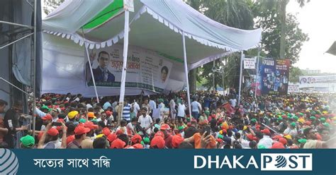 সোহরাওয়ার্দী উদ্যানে তারুণ্যের সমাবেশ শুরু