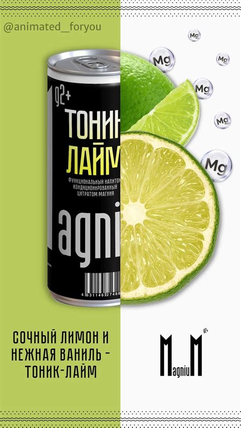 Cocktail Maker Artofit