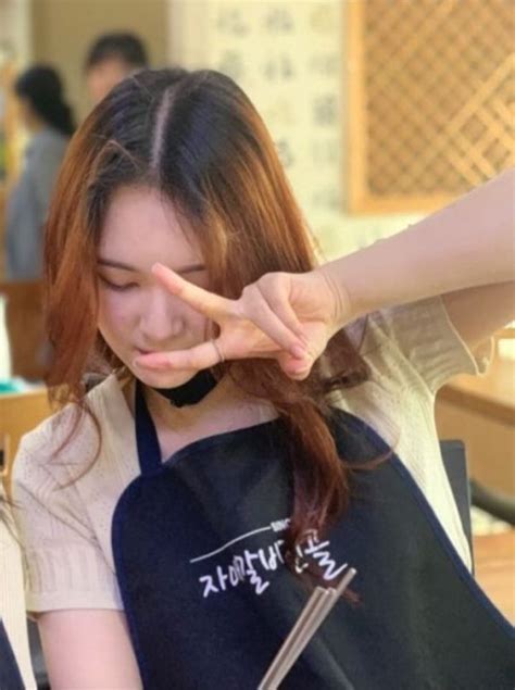 Yoon Subin In 2024 Pretty Quick