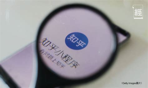 Chatgpt風靡全球 Ai熱潮升級知乎搭順風車