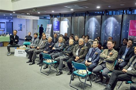 서울대학교 건축학과 53회 졸업 25주년 홈커밍데이 Snu Architecturesnu Architecture