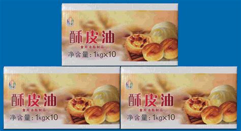 天津九源油脂有限公司
