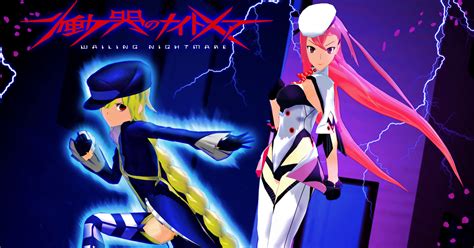 アニメ Mmdアニメ 慟哭のナイトメア Raikuのイラスト Pixiv