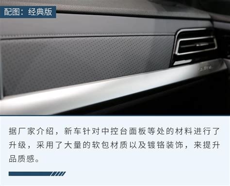 双面小帕萨特驾到 上汽大众新款朗逸解析 知乎