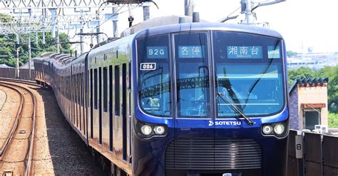 小田急沿線住み鉄道ファン日記 【私には懐かしい！】相模鉄道いずみ野線で10000系のラッピング車両を2種類ゲット！