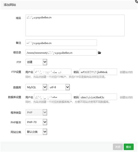 狮子鱼小程序独立版安装配置教程 Csdn博客