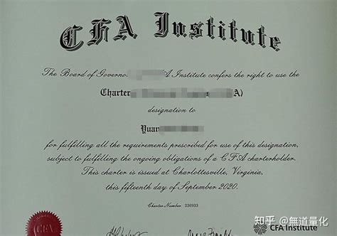 Cfa含金量如何，2024年为什么大学生要去考特许金融分析师（附cfa备考攻略资料，限时领取） 知乎