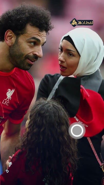 ٨٠٠ ألف جنيه سعر إطلالة ماجي مرات محمد صلاح في ختام الدوري Youtube