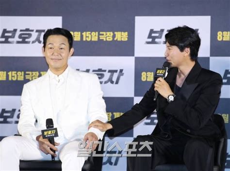 포토 박성웅 김남길 형 오해야 티격태격 네이트 연예
