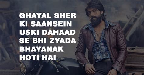 Rocky Bhai Kgf Dialogue In Hindi Hello Friends Enjoy This Status Song