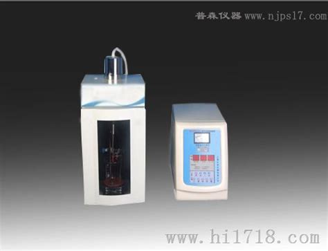 超声波细胞粉碎机其他仪器仪表维库仪器仪表网