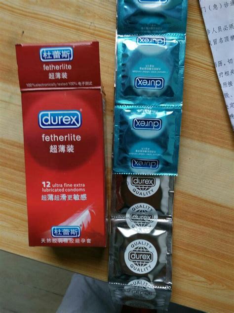 杜蕾斯避孕套长什么样用过的避孕套长什么样 伤感说说吧