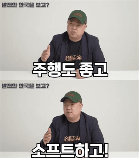 기아차 매장에서 저 한국전쟁 참전용사입니다” 말하면 벌어지는 일 포스트쉐어