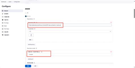 Sonarqube 漏洞扫描sonarqube 安全扫描 Csdn博客