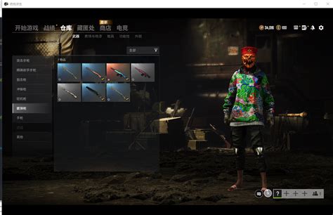 Pubg豪华版4周年纪念光谱渐变 M416，逆潮 M762，橙色 Akm逆潮 Qbz逆潮 M762，魔女之力 Awm米色 98k，鎏金