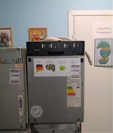 Встраиваемая посудомоечная машина 45 см Bosch Festima Ru частные объявления