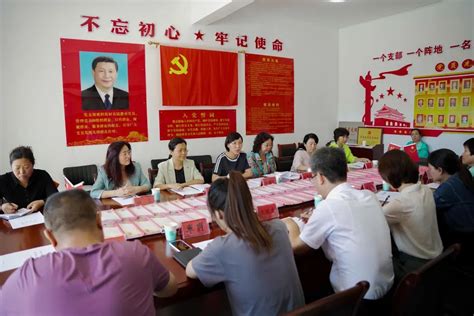 太原市妇联六固村中秋节帮扶慰问活动暨女性进村（社区）“两委”及妇联组织同步换届调研督导澎湃号·政务澎湃新闻 The Paper