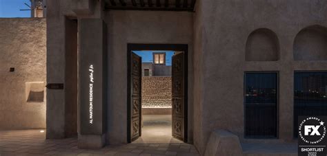 Nick Hoggett On Linkedin Fxdesignawards Almaktoum Awards Dpalighting Light Lighting Design…