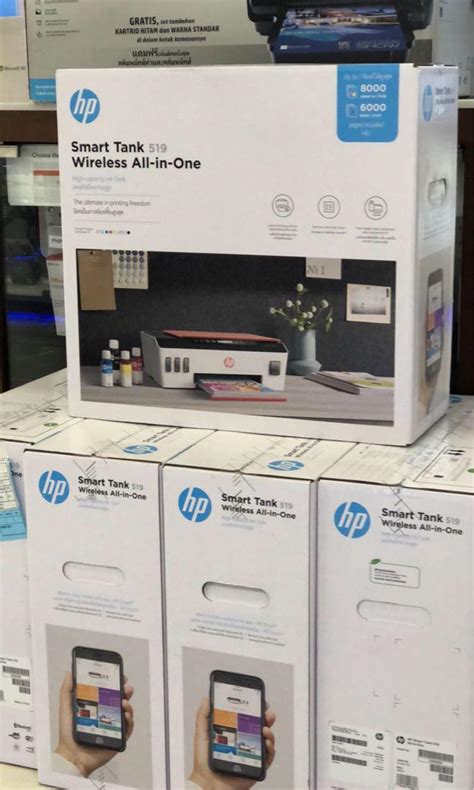 HP Smart Tank 519 Wireless All-in-One Continous Printer, Computers ...