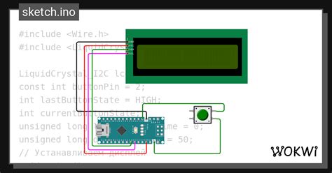 Практическое задание №6 Wokwi Esp32 Stm32 Arduino Simulator