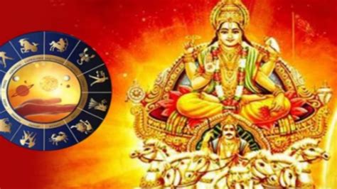 Sun Transit 2023 In Cancer Negative Effect On These 4 Zodiac Signs Due
