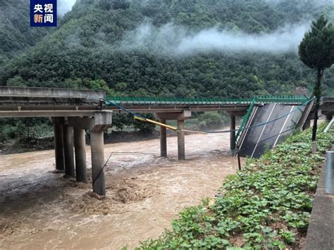 最新陕西公路桥梁垮塌已致12人遇难仍有18辆车31人失联 腾讯新闻