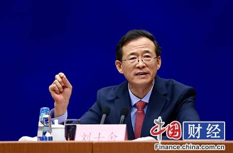 刘士余：脱离实体经济发展水平的资本市场无法长久 国内动态 华声新闻 华声在线
