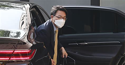 공수처 김학의 불법출금 수사 외압 본격 수사