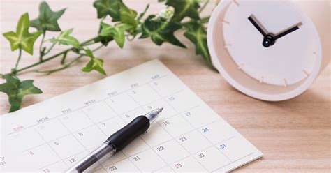 Web相談サービス お問合せ｜丸八信用組合