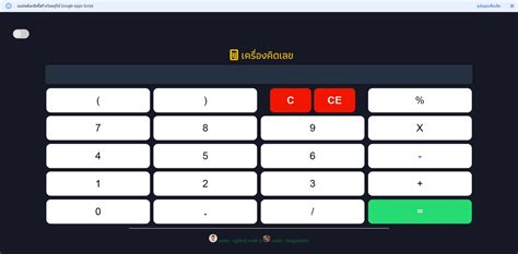 Php Mysql Devtaiban Programs Service