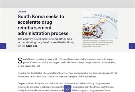 South Korea Seeks To Accelerate Drug Reimbursement Administration