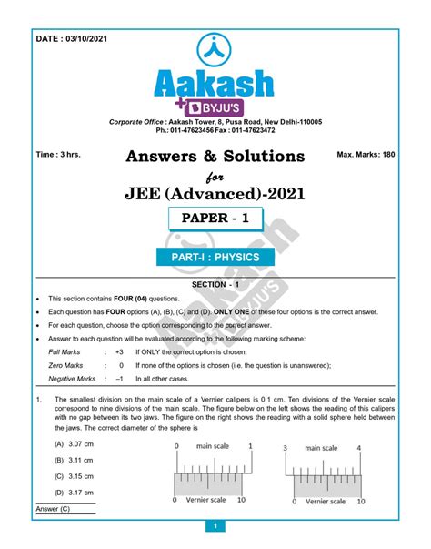 JEE Advanced 2021 Paper 1 Physics Question Paper Download PDF