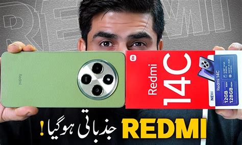 Redmi C Price In Pakistan Specifications Whatmobile