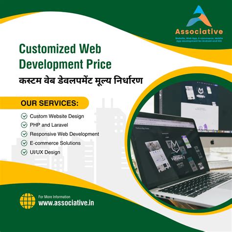 Customized Web Development Associative