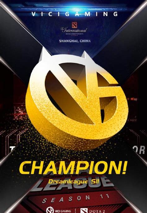 Dota2：皮鞋这下nb了！vg击败vp问鼎斯德哥尔摩冠军major
