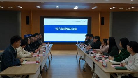 中南大学粉末冶金研究院一行来我院调研 上海交通大学材料科学与工程学院