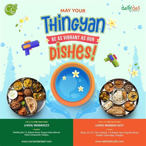 Naresh Kumar Posted On Linkedin