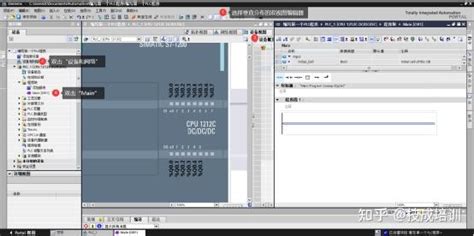 手把手教你用博图v17编写一个plc程序 知乎
