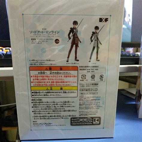 Sao Ordinal Scale Kirito Hobbies And Toys Memorabilia And Collectibles