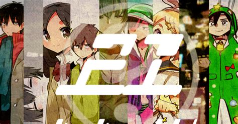 カゲロウプロジェクト メカクシ団さん詰め21【増量】 電子レンジのマンガ カゲプロ500users入り コノハ「解せぬ」 Pixiv