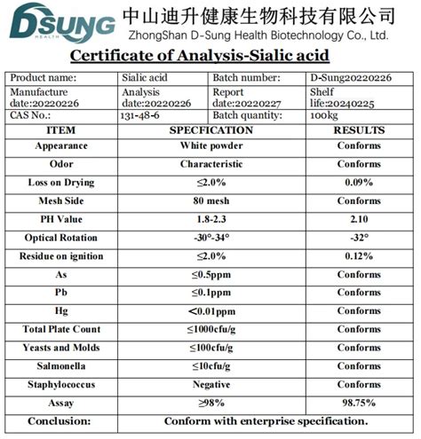 Factory Supply Sialic Acid Manufacture Sialic Acid Powder Sialic Acid
