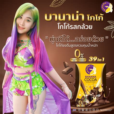 เด็กๆเจาะหูเจ็บแค่ไหนก็ไม่กลัวเพราะว่าช่างสวยค่ะ🤣🤣🤣 อรญา จุมพล กอ