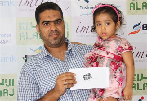 الفائزون بجوائز اليوم الرابع من مسابقات الوسط الرمضانية منوعات