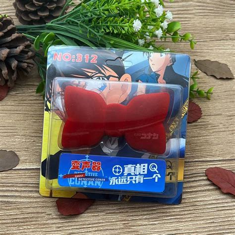 合集柯南变声器】动漫周边 红蝴蝶结激光灯基德眼镜放大镜道具 阿里巴巴